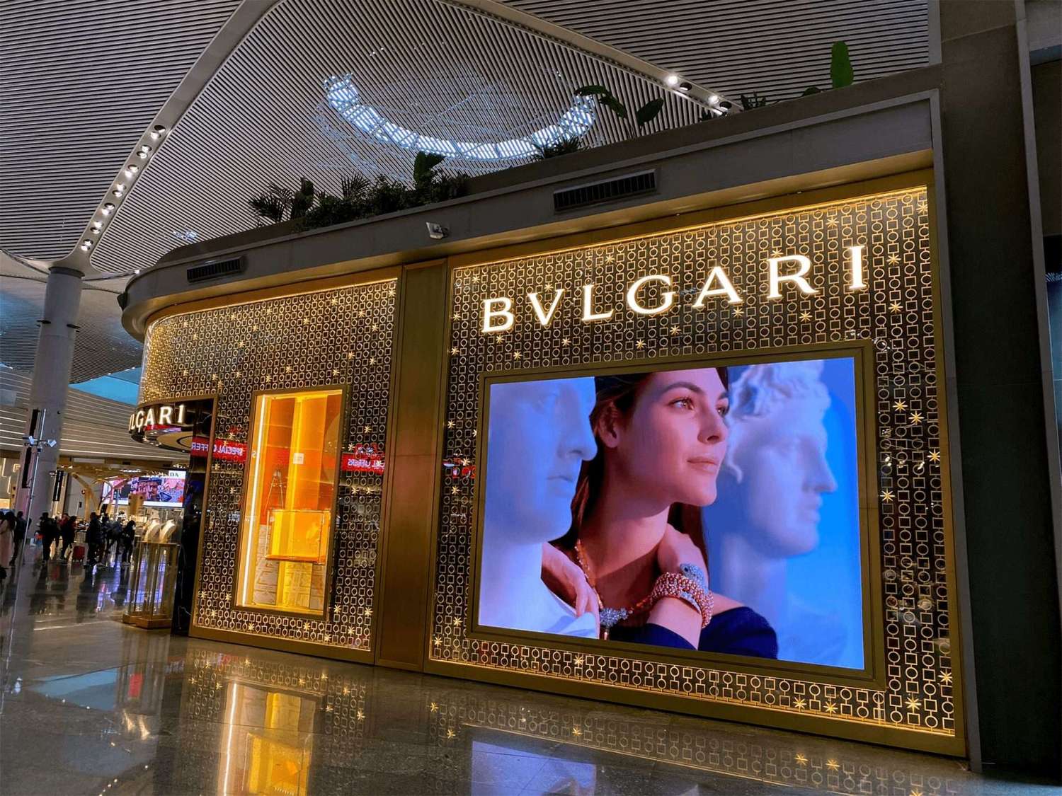 Bulgari Airport Luxury - easescreen